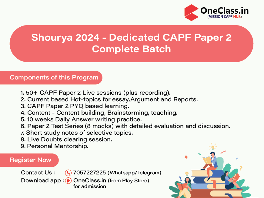 Courses for UPSC CAPF/CDS/NDA/ AFCAT/ EPFO/ State PCS 2024 – Mission ...