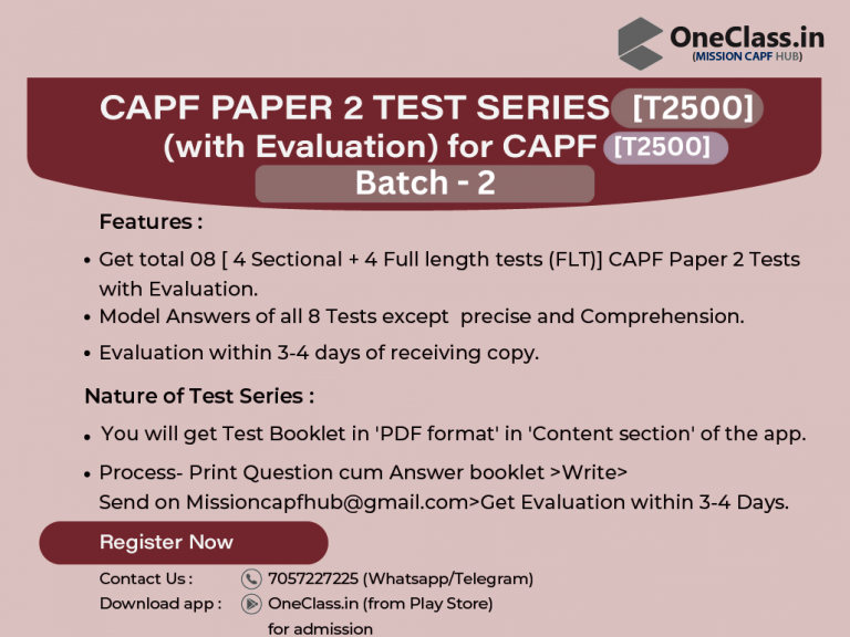 Courses for UPSC CAPF AC 2026 – Mission CAPF hub